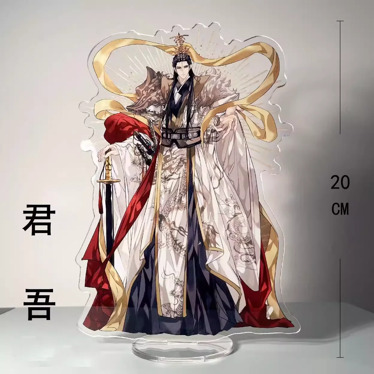 Cartoon Humanoid Standing Sign Double-sided Acrylic Stand Desktop ...