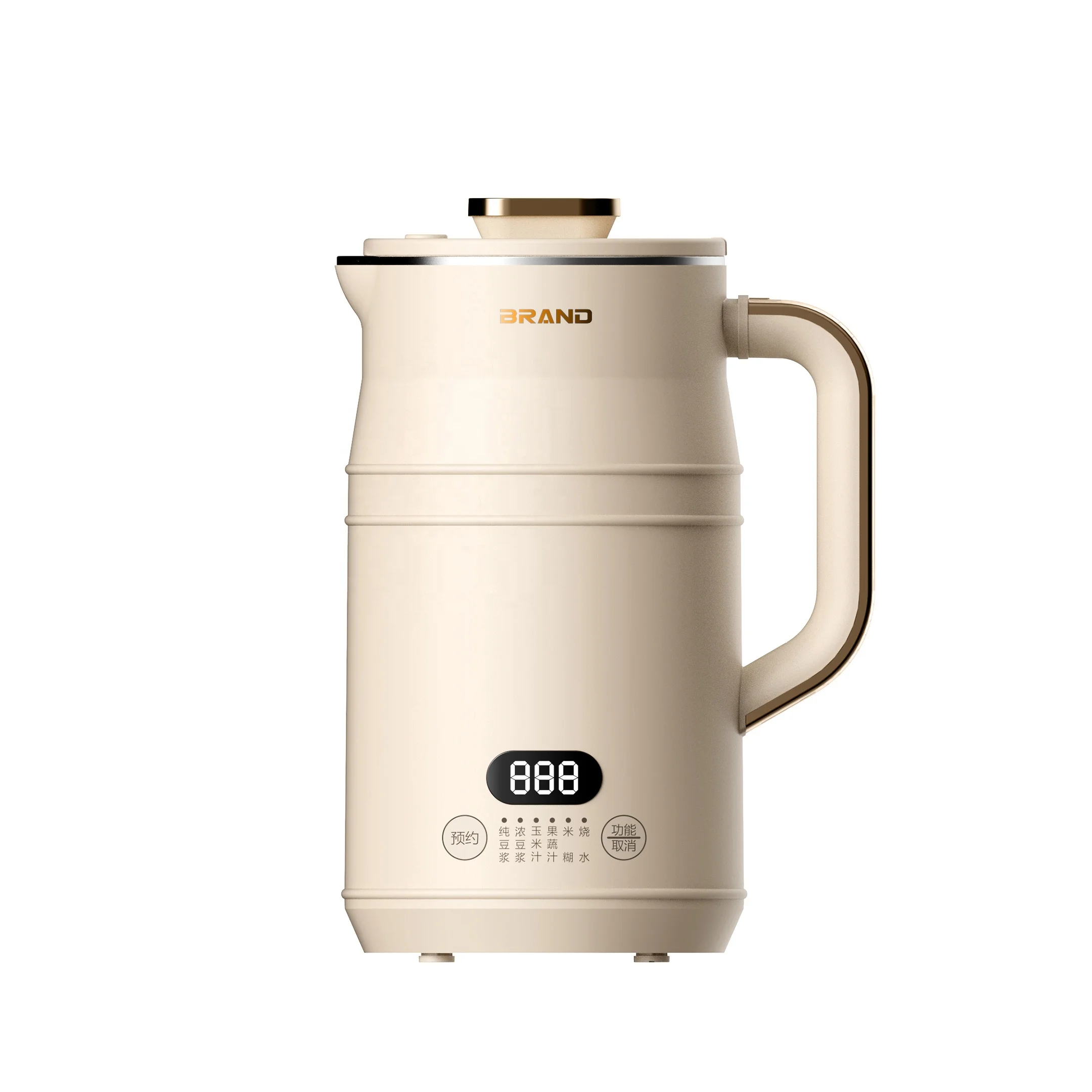 Demute Wholesale High Quality High Power Cooking Machine Food Chopper ...