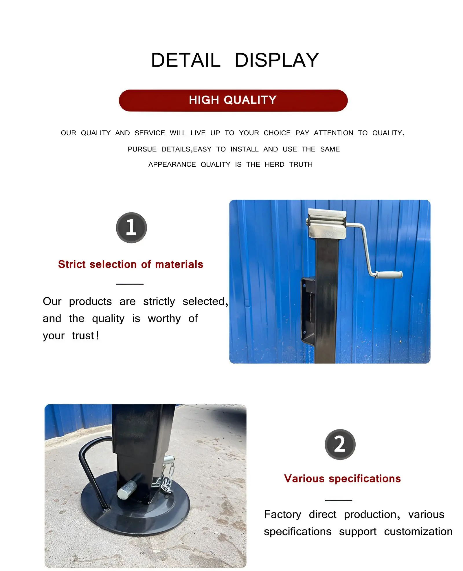 Trailer Jack With Rubber Wheel High Quality Boat Trailer Lift Jack ...