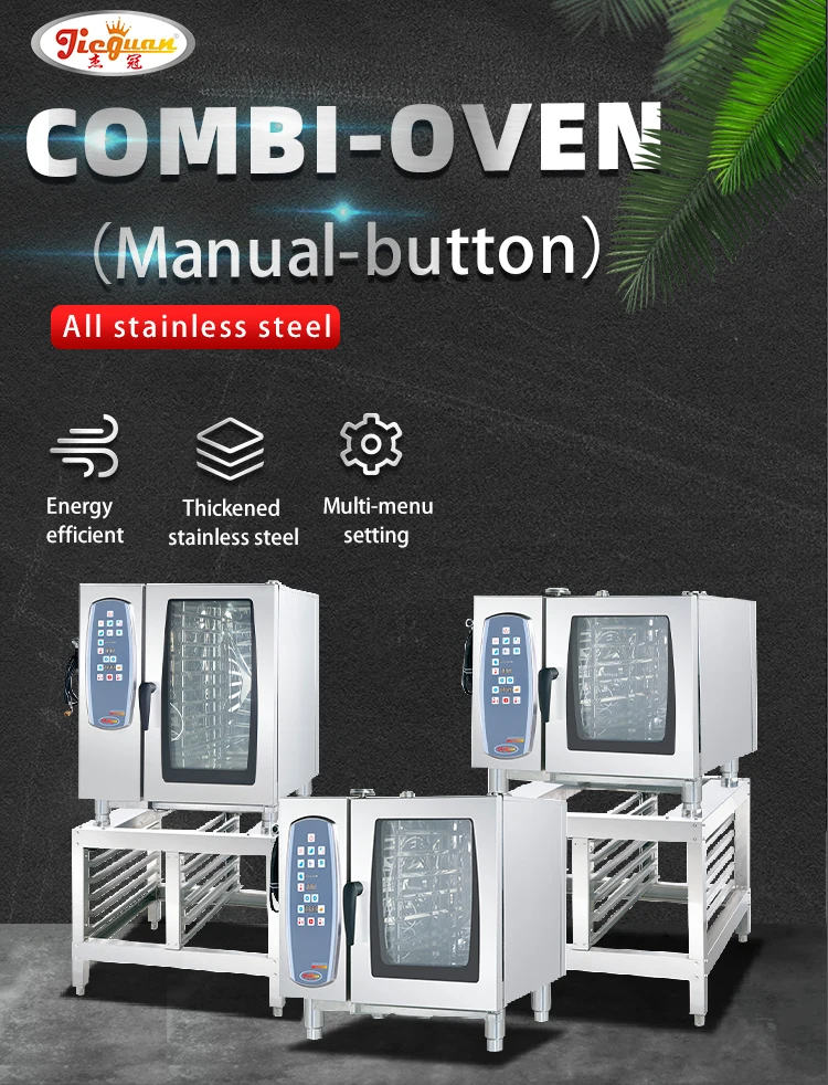 Counter Top Commercial Kitchen Electric 4-Layer Combi Steaming Baking ...