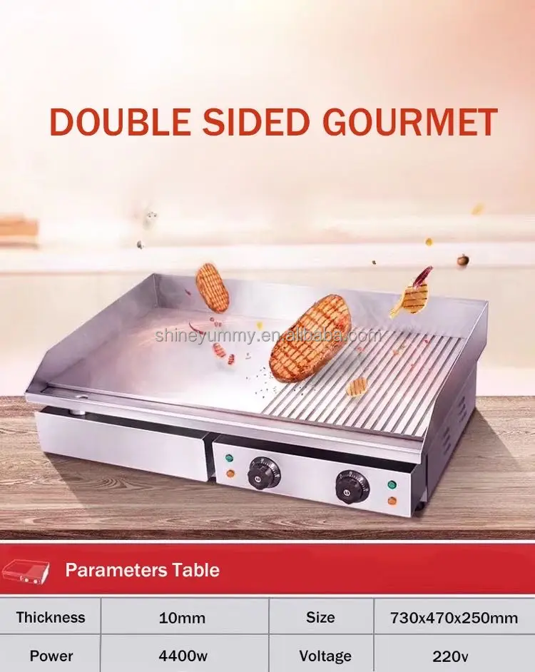 Stainless Steel Electric Griddle Grill Machine For Restaurants & Hotels