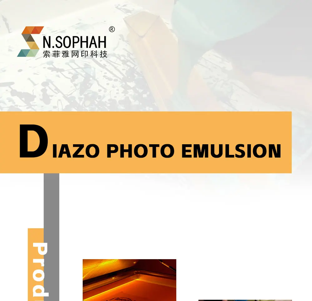 Best Price Photo Emulsion for Screen Printing - High Quality