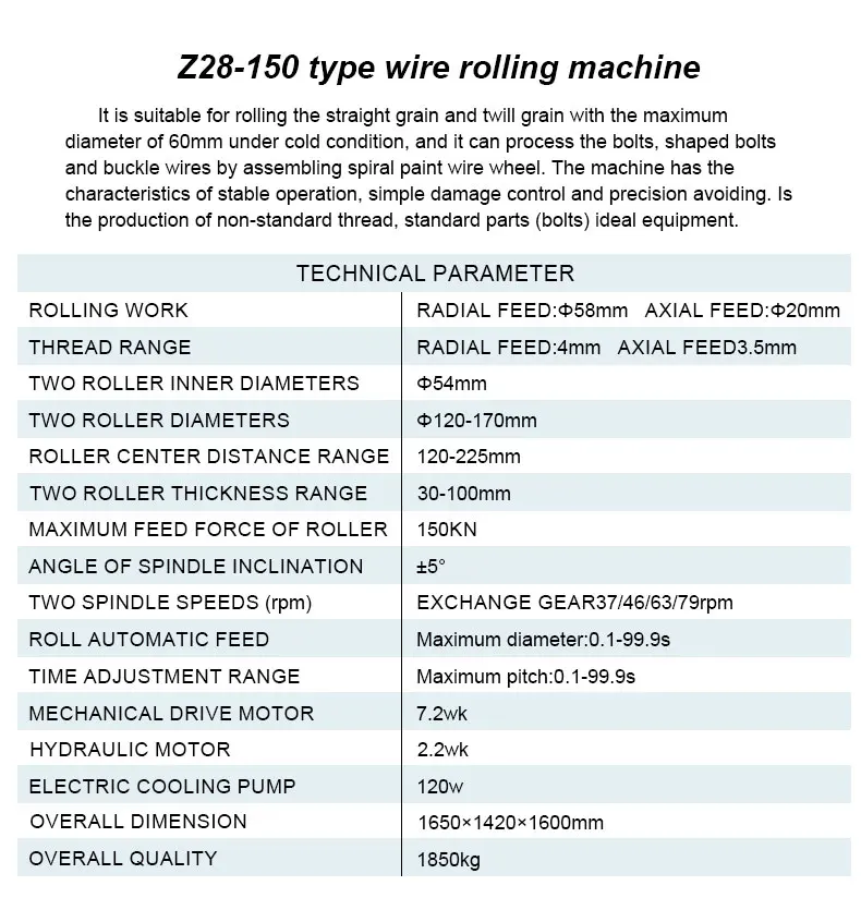 150type Thread Rolling Machine Steel Bar Threading Machine Steel Rod ...