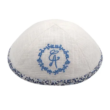 Wholesale Kippot Custom Logo Jewish Kippah Wedding Linen Kippot ...