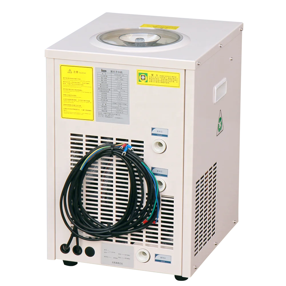 1/2 Hp Ice Bath Recovery Ice Bath Chiller And Heater,Small Liquor ...