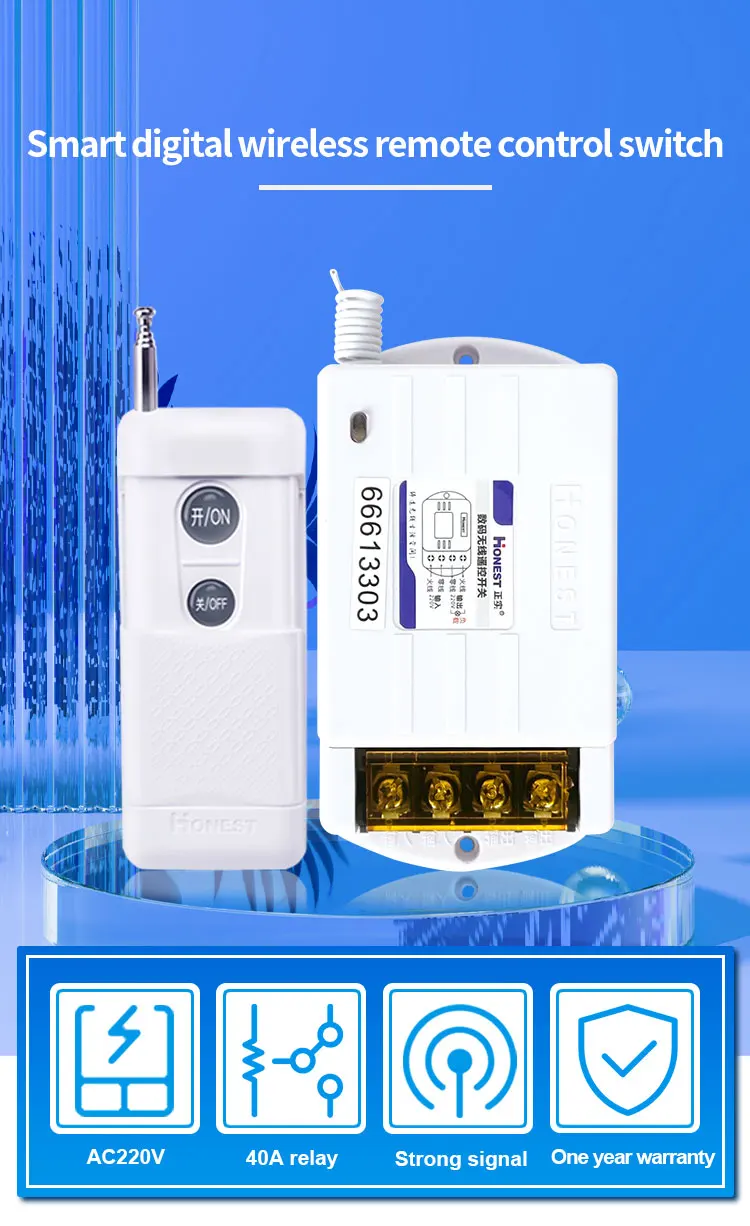 220v Water Pump Motor Remote Operation Remote Control Hooushold Lamps ...