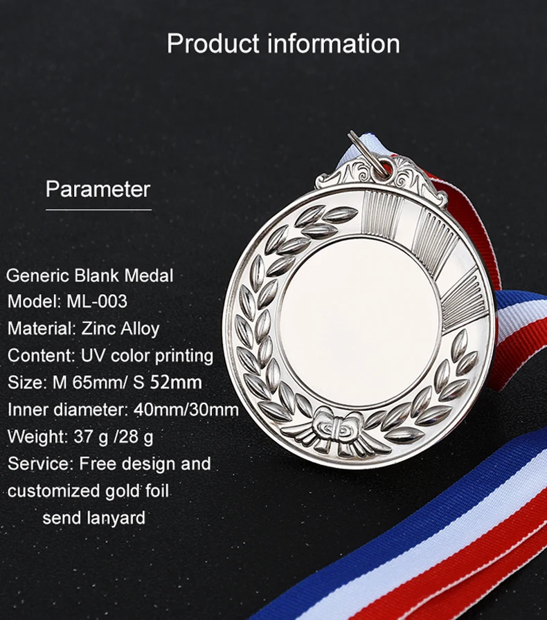 Logo Custom Individual Blank Sign Medal Event Metal Wholesale ...