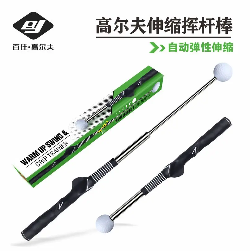 Golf Pop Up Stick Swing Trainer - Buy Golf Swing Trainer Golf Training ...