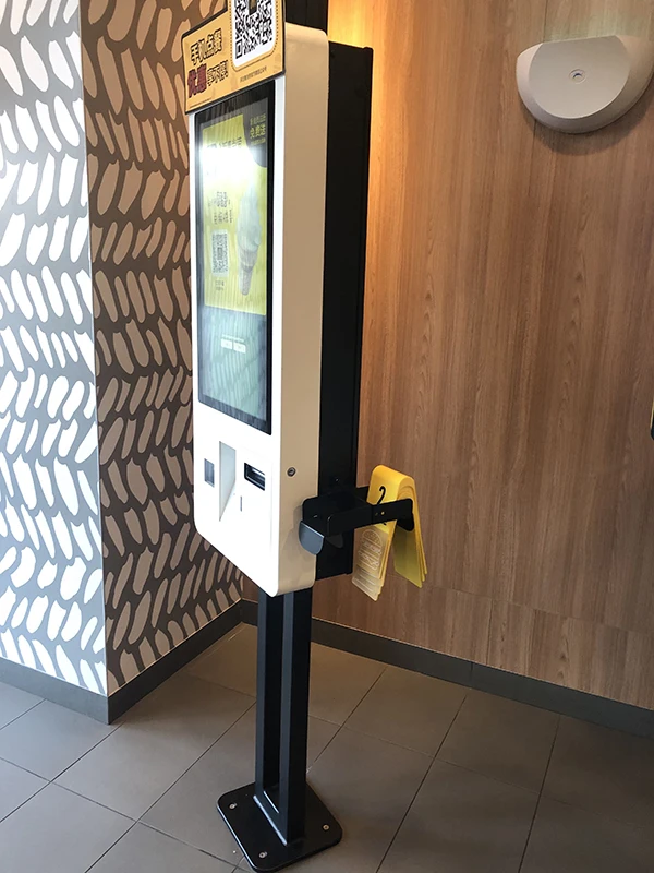 QR Code Scanner Kiosk - Self-Service Ordering Machine