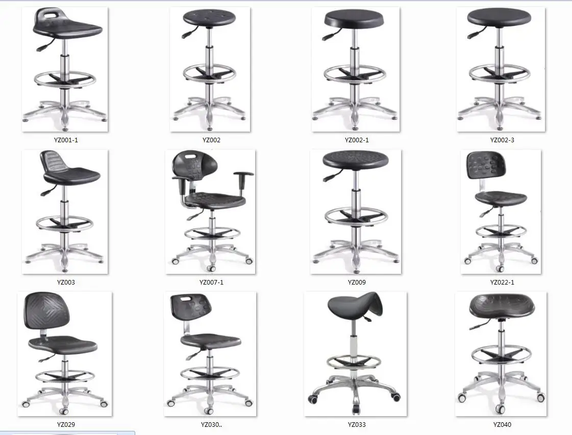 Cleanroom Ergonomic Polyurethane Chair/antistatic Stool Laboratory ...