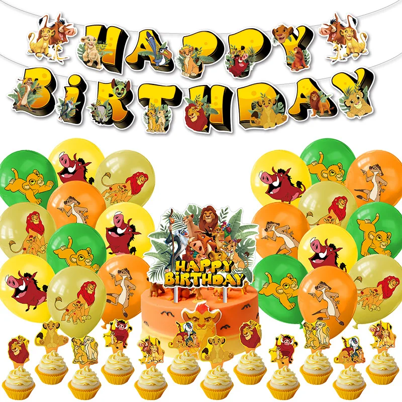 Lion King Simba Theme Party Decorations HAPPY BIRTHDAY Banner Backdrop ...