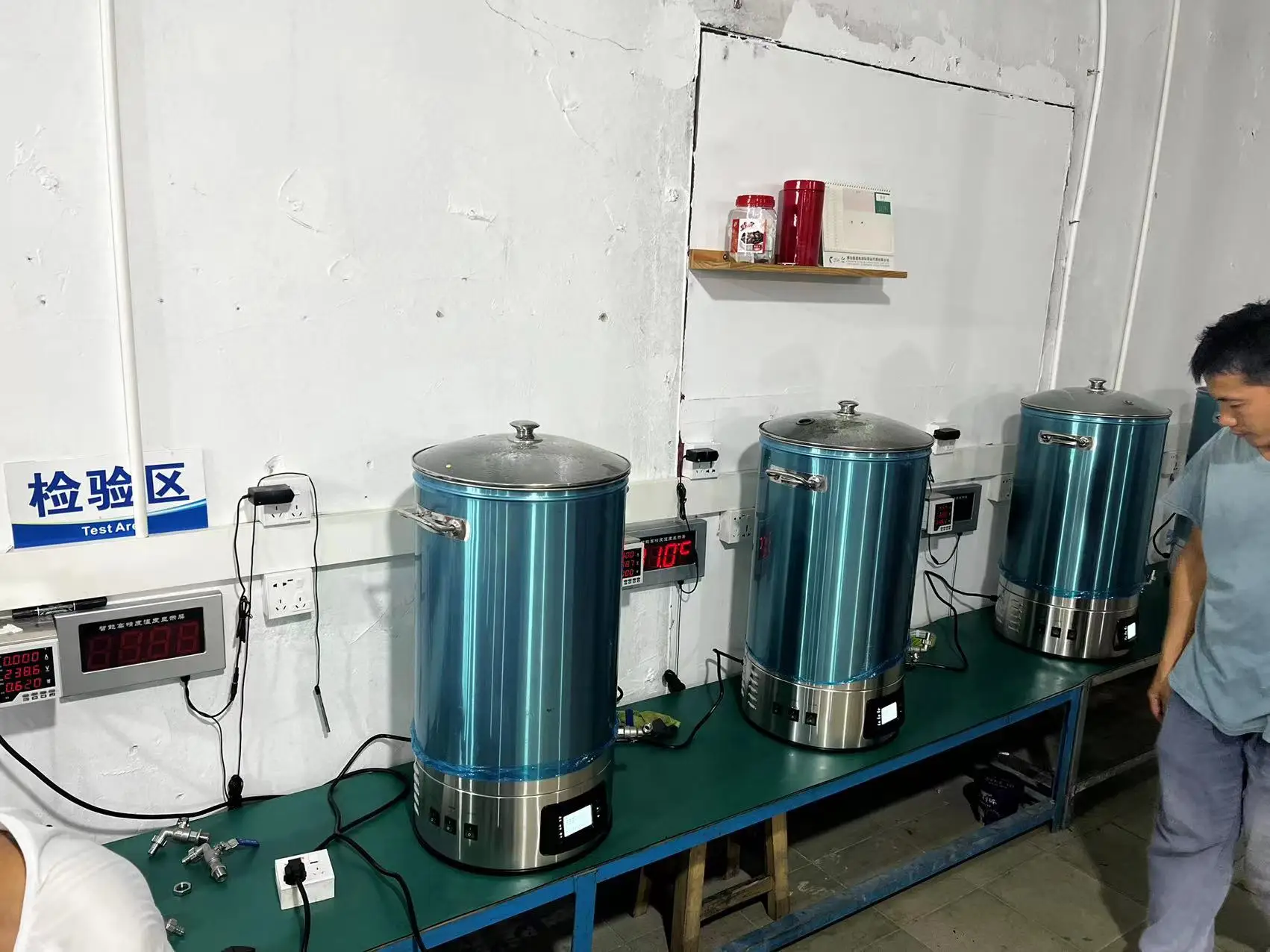 35 45 65 75L Homebrew Electric Brew System - Easy Beer Making