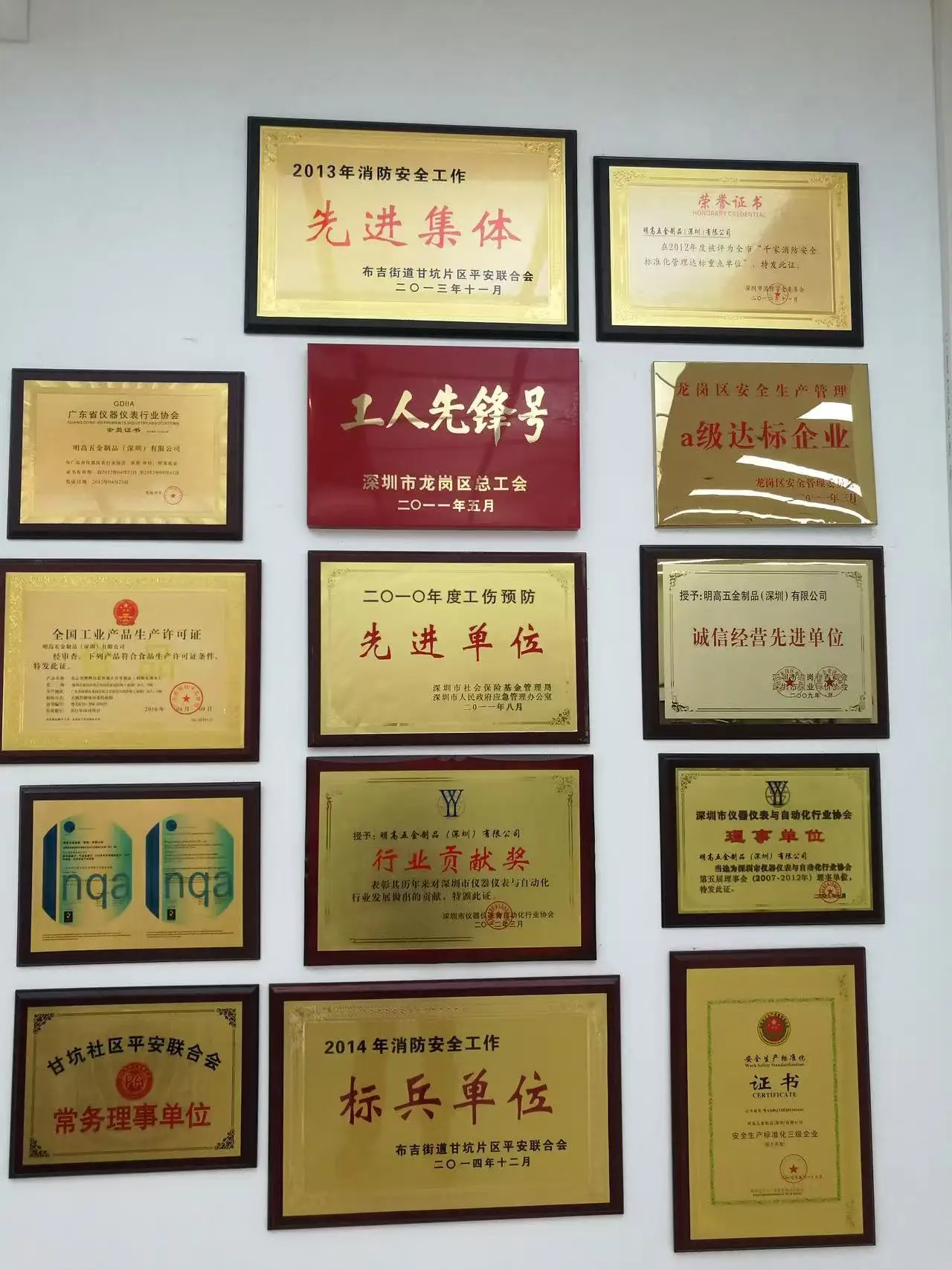 Interactive Robot Fish Thermometer, Swimming Toy with LED Temperature ...