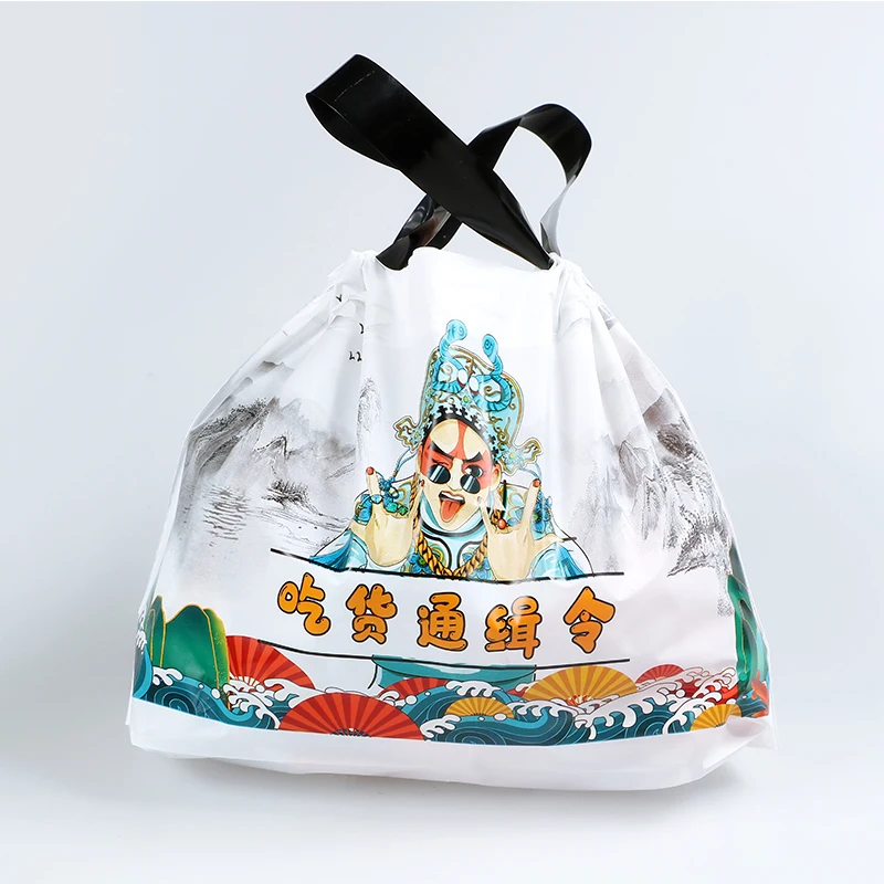 Custom Takeaway Bags Fast Food Packaging Drawstring Clothing Plastic ...