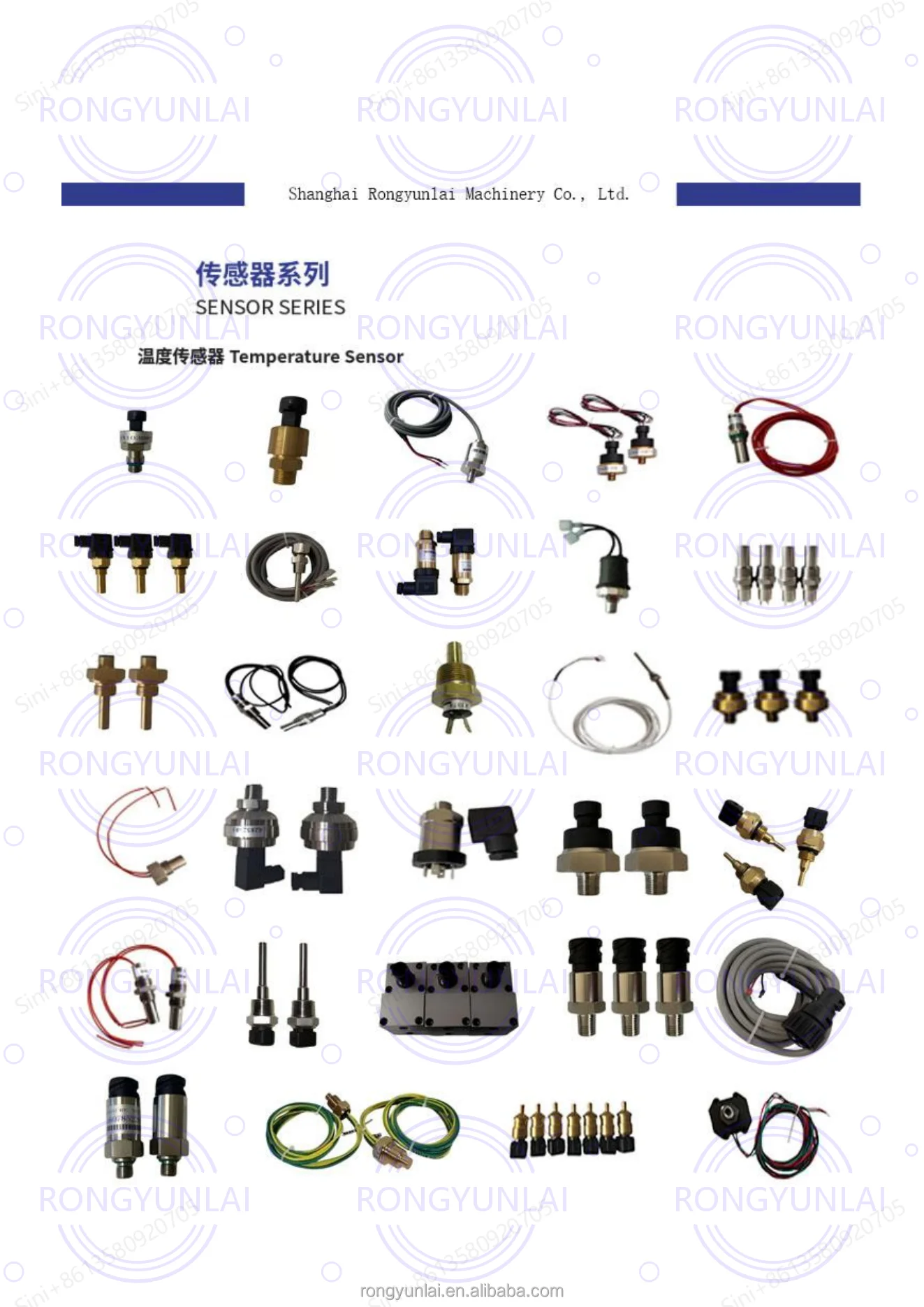 Atlas Screw air Compressor Pressure Switch PS3-W6S 1624962200 for Sale ...