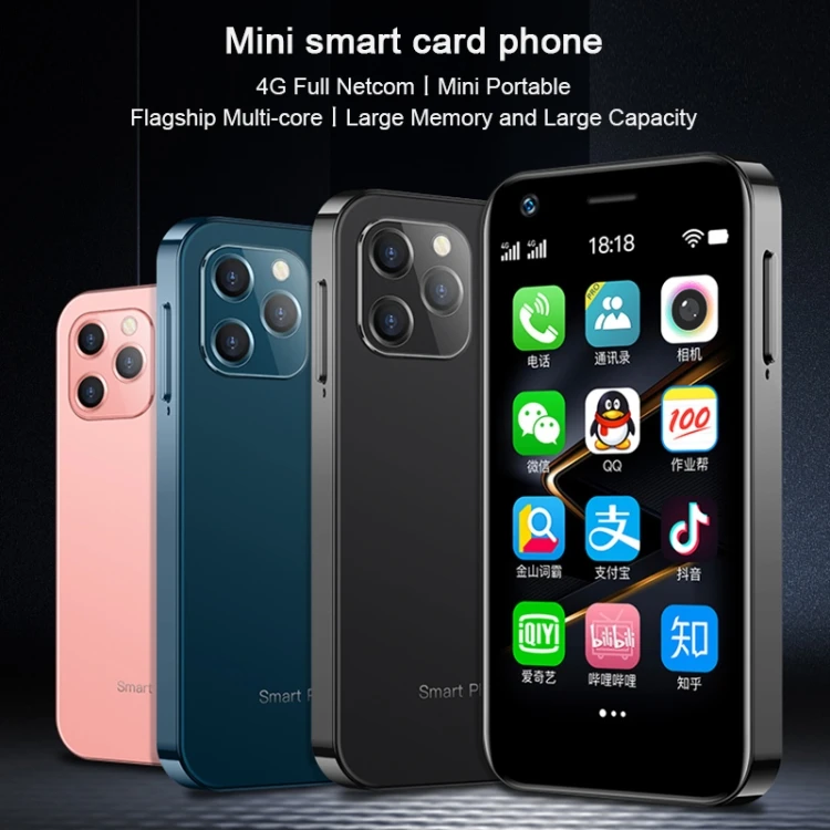 High Quality Soyes Xs12 4g Mini Card Smart Phone 3gb+64gb 3.0 Inches ...