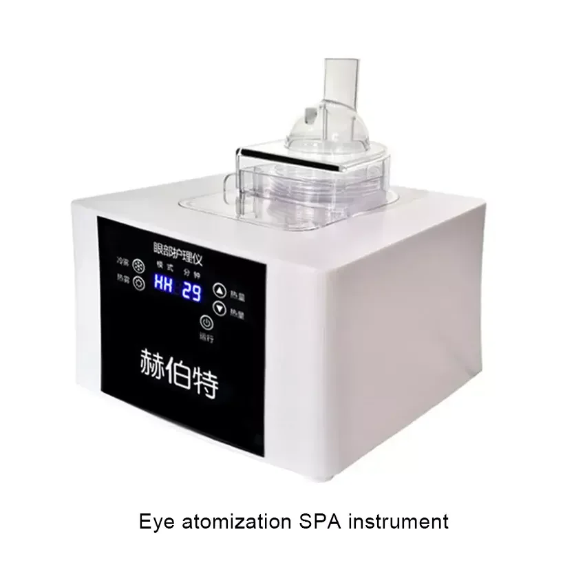 Portable Moisturizing Atomizer Spa Instrument Eye Nebulizer Spa ...
