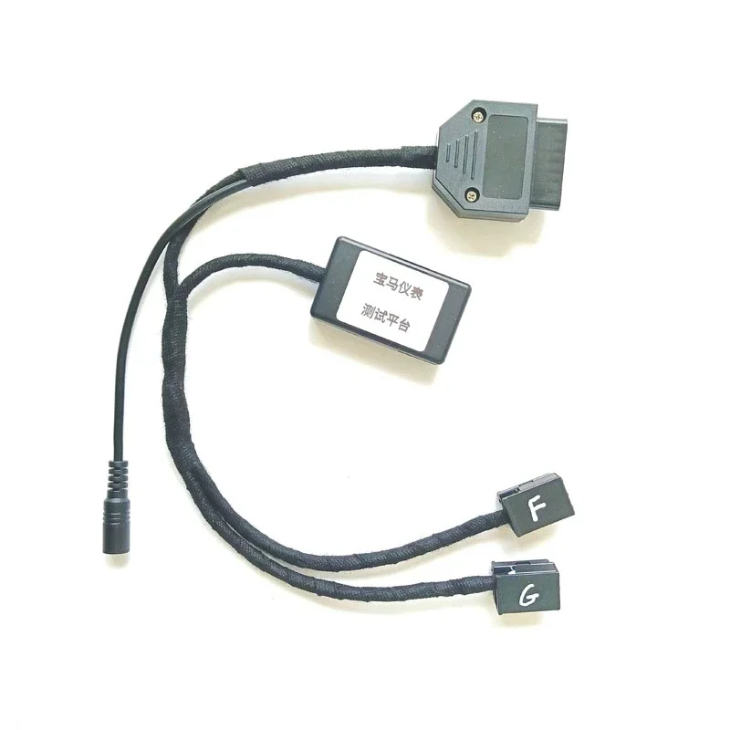 Car Cluster Dashboard Test Platform Cable Kit For Bmw E F Series G ...