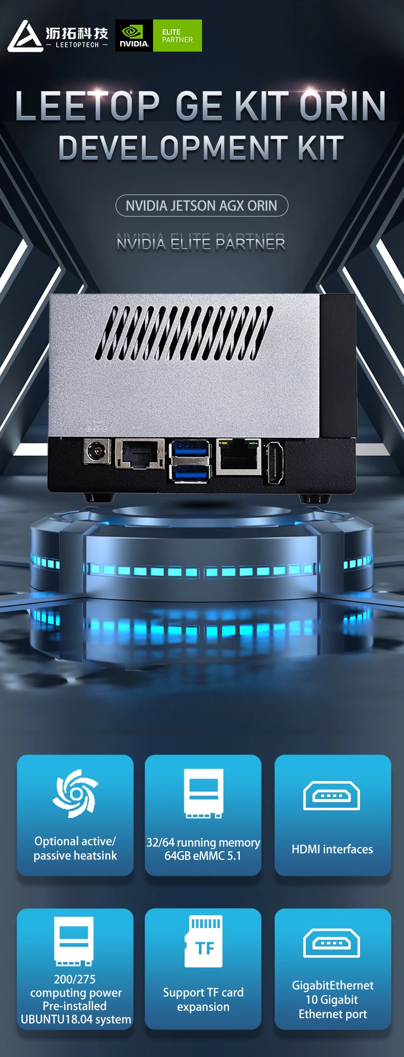 Best-selling Nvidia jetson agx orin 32GB Leetop new develop kit Ge Kit ...