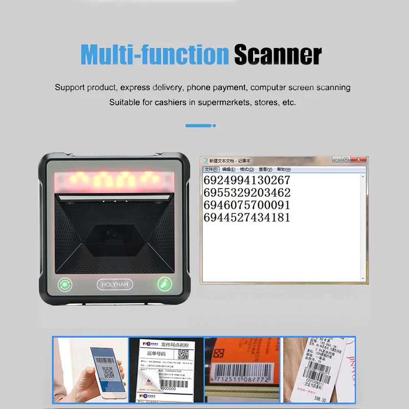 Cmos Million Pixels Platform Pos Supermarket Price Checker 2d Imaging ...