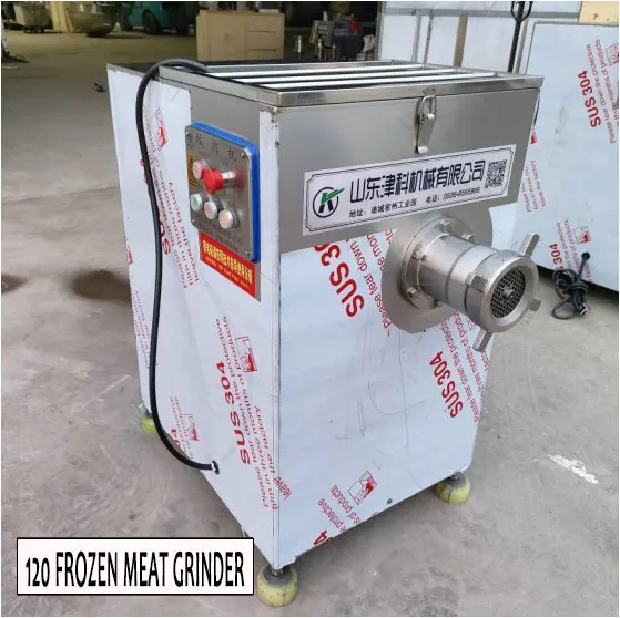 Chopper Beef Mincer Electric Meat Grinder Frozen Meat Grinder Leading ...