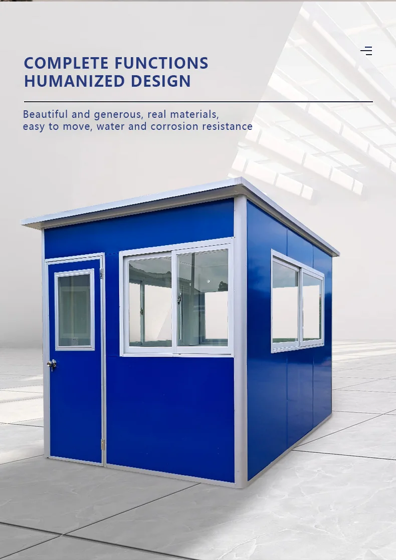 Cbox Modern Prefabricated Outdoor Portable Sentry Post Mobile Steel ...