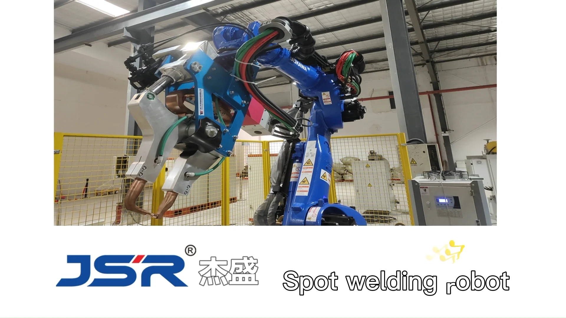 Sp165 Automatic Spot Welding Robot And Fast And Accurate Spot Welding ...