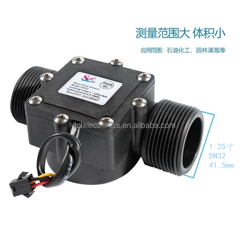 Yf-dn32 Hall Water Flow Sensor Dn32 Water Flow Sensor 1.25 Inch Liquid ...