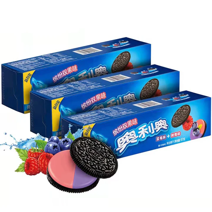 Matcha Biscuits跨境商机分析报告行业外贸出口趋势-阿里巴巴国际中文站官网