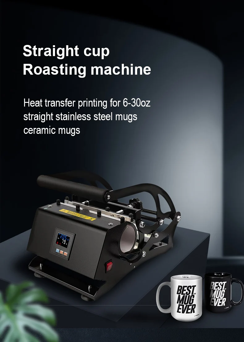 Sublimation Heat Press Machine Shin Guards 15cm Htv Heat Press Machine ...