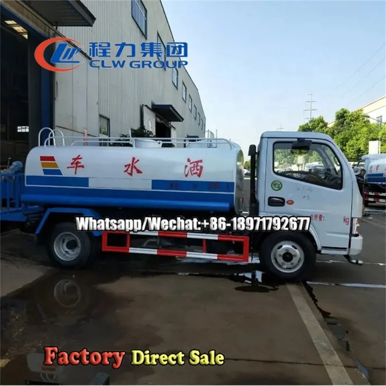 Dongfeng Small 5000liters Water Spray Truck 4x2 Road Greening Sprinkler ...