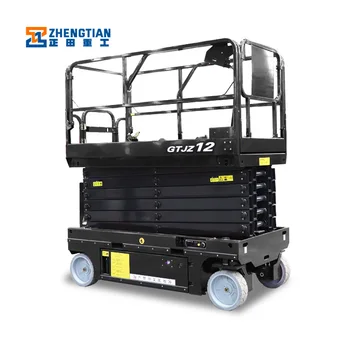 300 500 Kg Full Electric Mobile Folded Platform Portable Hydraulic ...