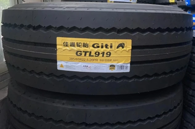 Engineered For Maximum Efficiency Giti Tire 235/75r17.5 Gtl919 New ...