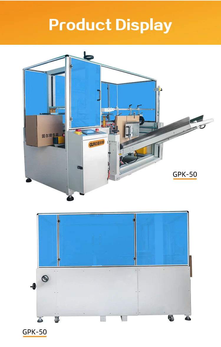 Vertical Carton Form Machinery Automatic Box Unpacking Machine Erector ...