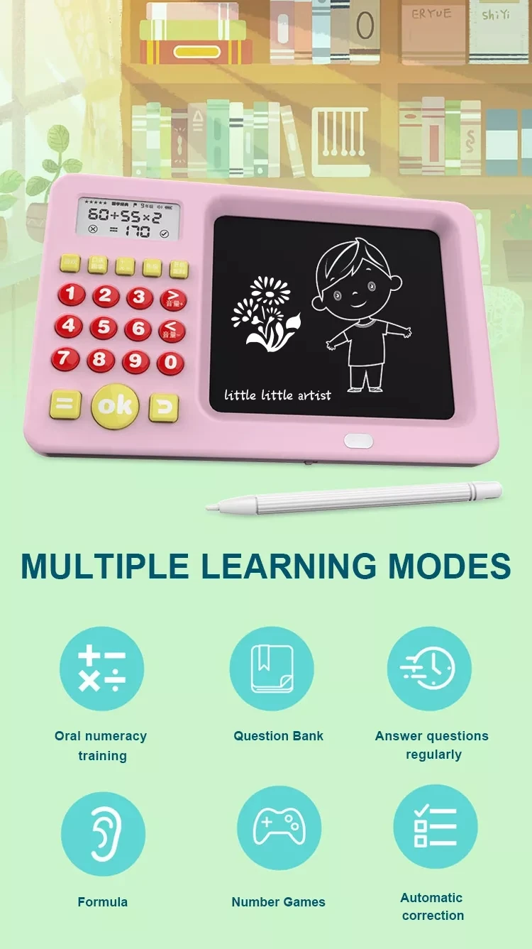 Cute Children Oral Practice Counter With Audio for Doing Sums Game Oral Calculation Arithmetic ...