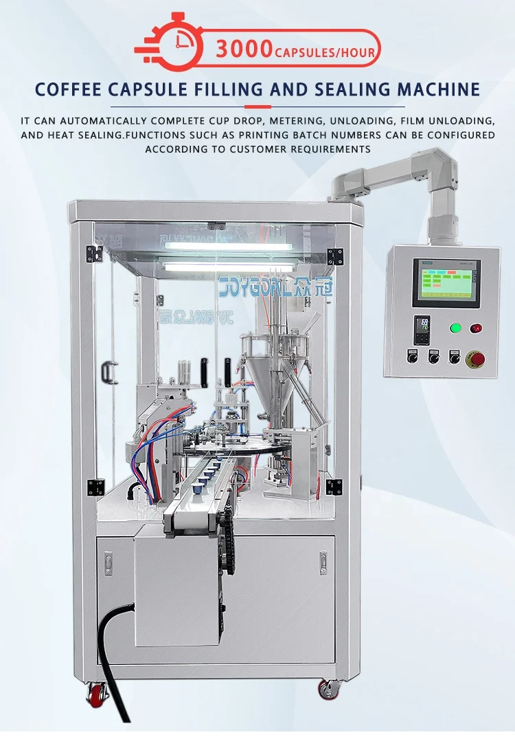 2023 Full Automatic Coffee Capsule Filling Sealing Machine Pod Making ...