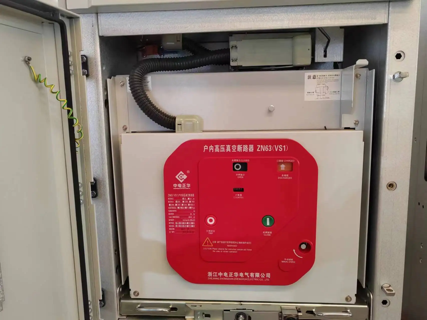 Kyn28 High-voltage Distribution Switchgear Indoor Armored Removable Ac Metal Closed 6kv 12kv 630 ...