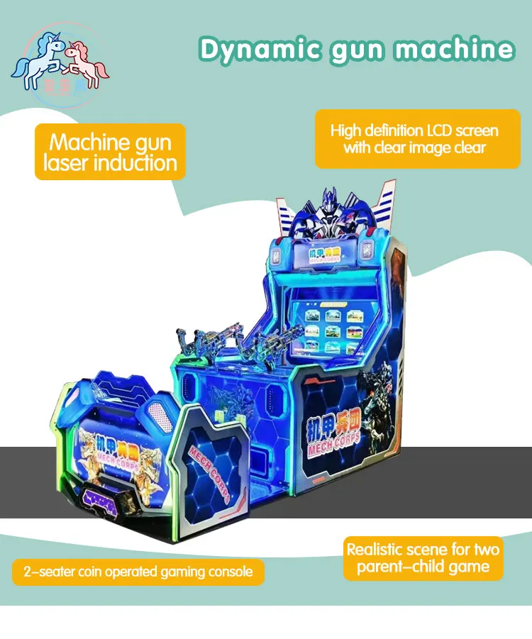 55 Inch Razing Storm Arcade Simulator Gun Shooting Games