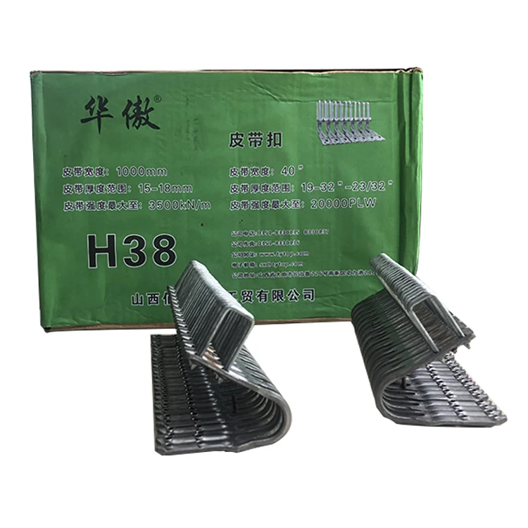 Conveyor Belt Clips Flexco Belt Fastener Steel Fasteners For Rubber ...