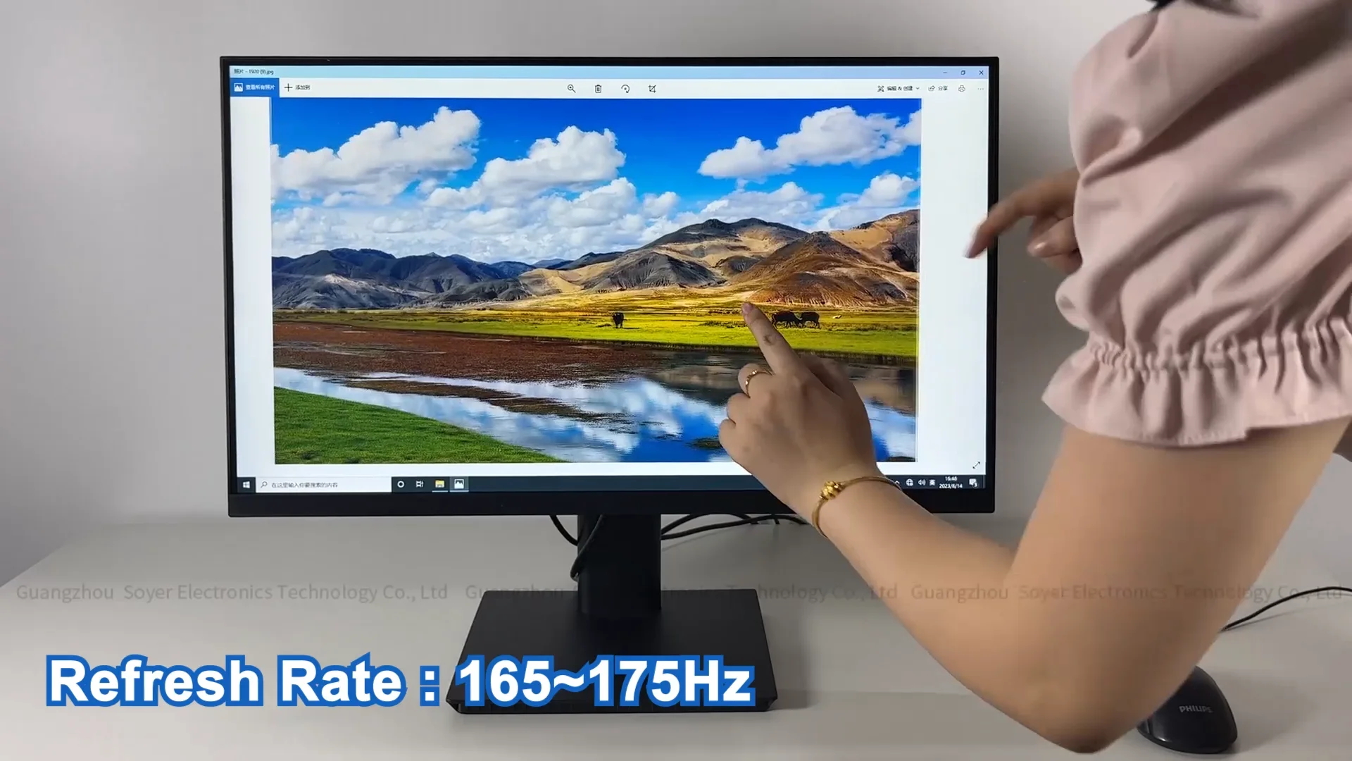 Touch Screen Monitor 23.8 Inches Ips Full Screen Rotation Lifting Led ...