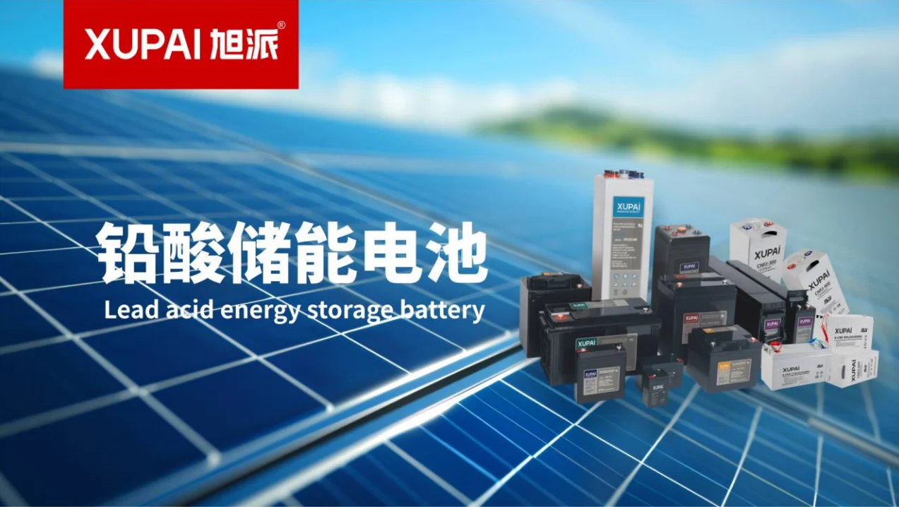 XUPAI New 12V 250AH Gel Lead Acid Pack Deep Cycle Solar Energy Storage ...