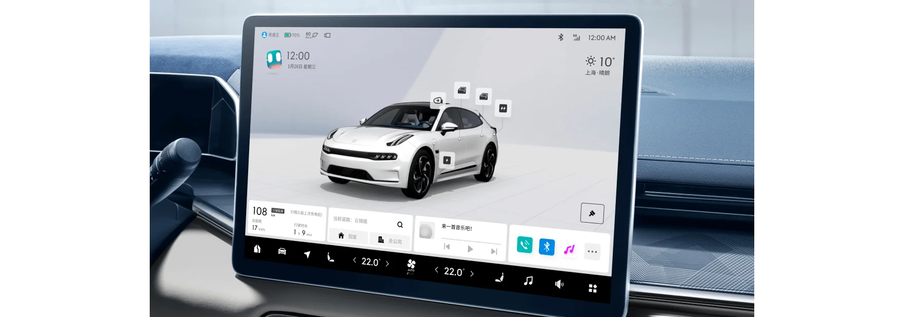 Zeekr 001 New Launched Long Endurance Electric Auto Ev Long Battery ...