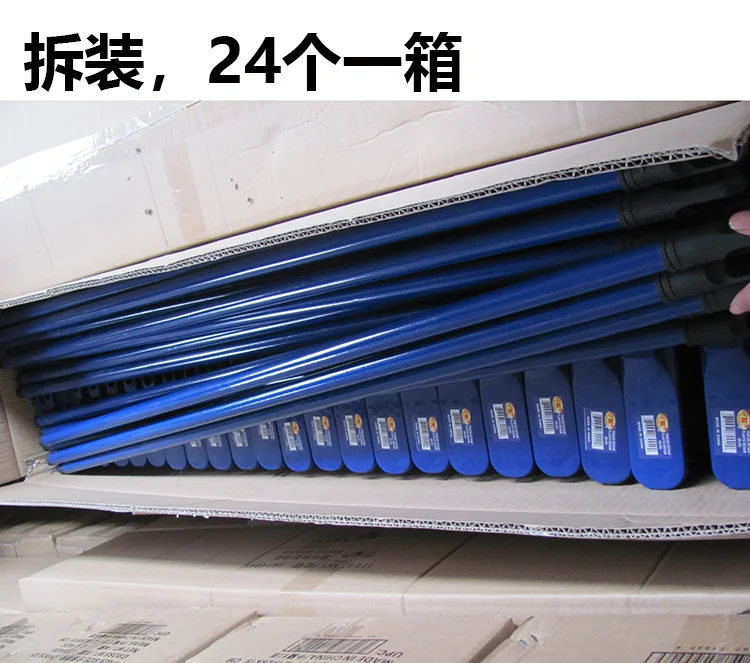 Hq0578 Chile Market Economic Plastic Broom Part Besom Indoor Cleaning ...