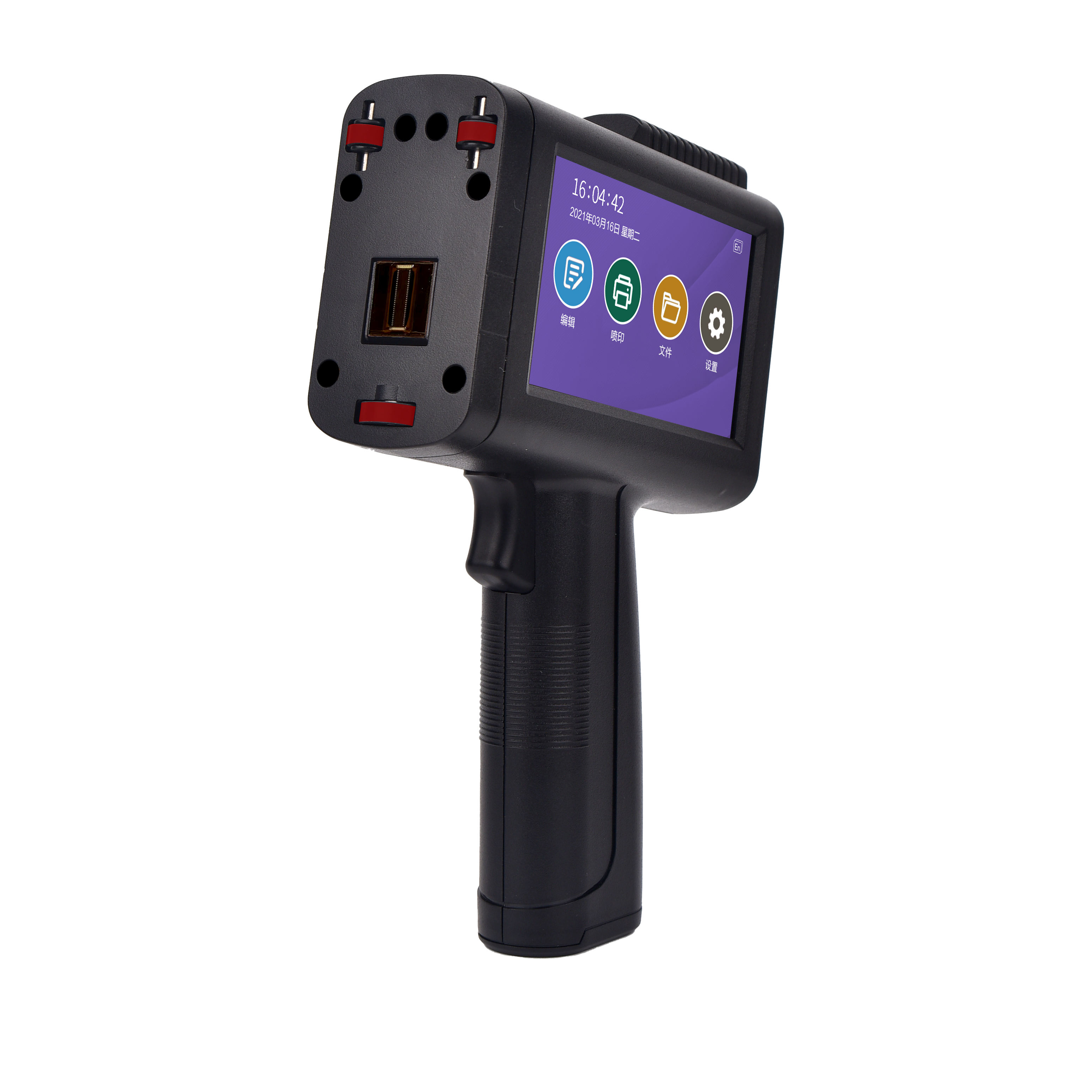 NBER Thermal Inkjet Printer - Reliable Date & Batch Code Printing