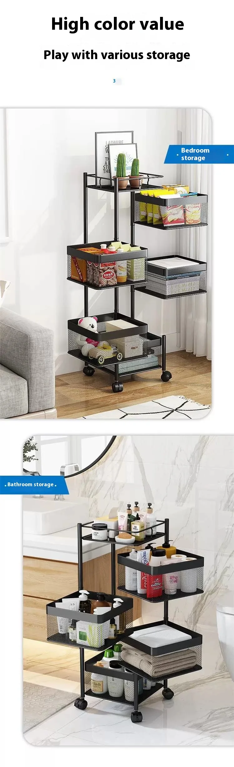 Metal Trolley Cart with Multilayer Rotating Vegetable Baskets