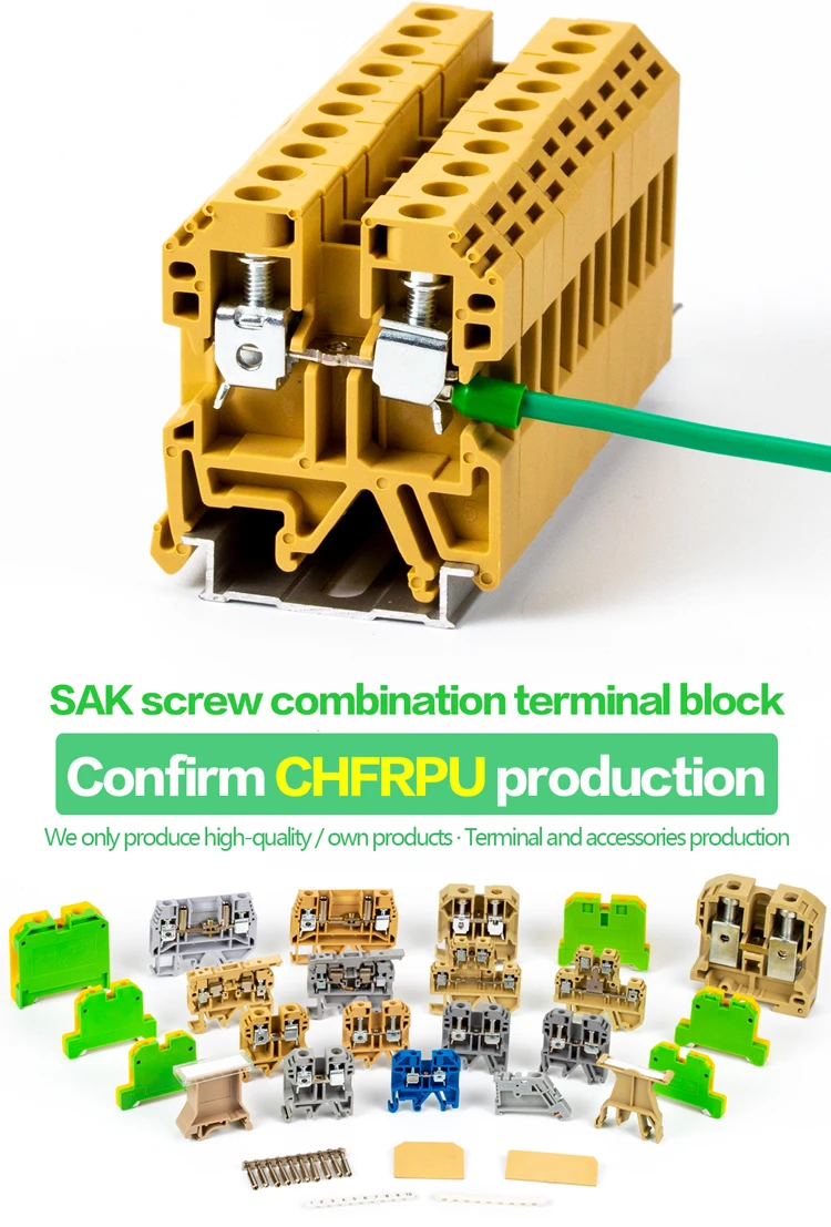 DIN Rail Terminal Block SAK10 - Reliable Wire Connecting