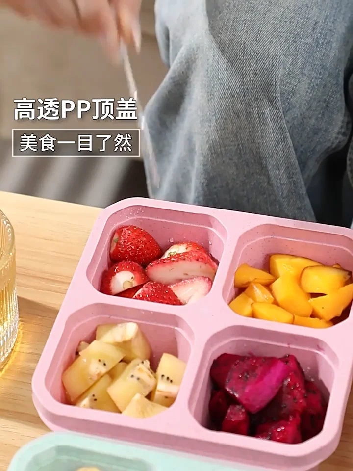 4 Compartments Bento Snack Box Divided Food Storage Containers For Kids ...