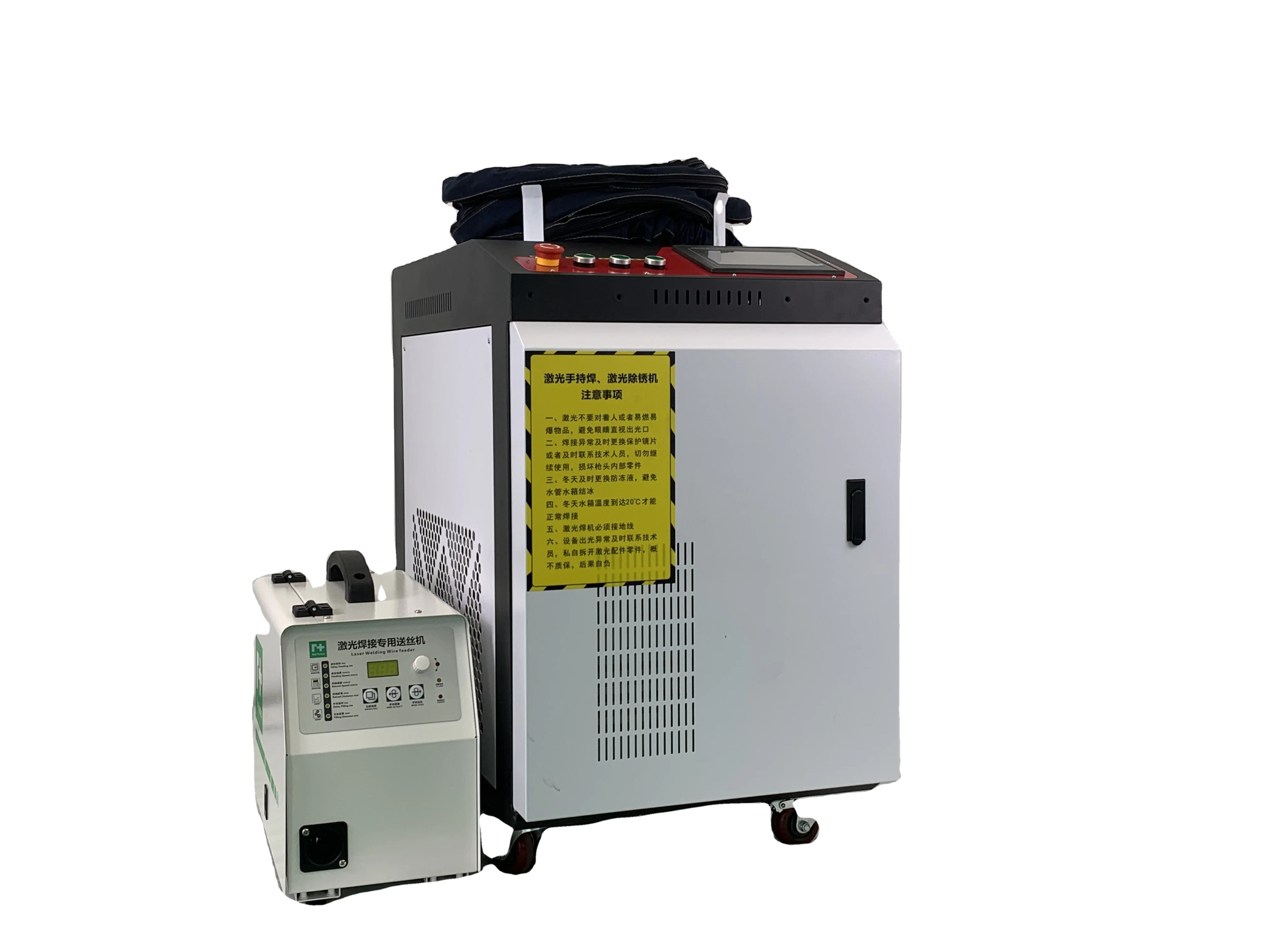 4 In 1 1000w Integrated Single Phase Handheld Laser Welder Machine With ...