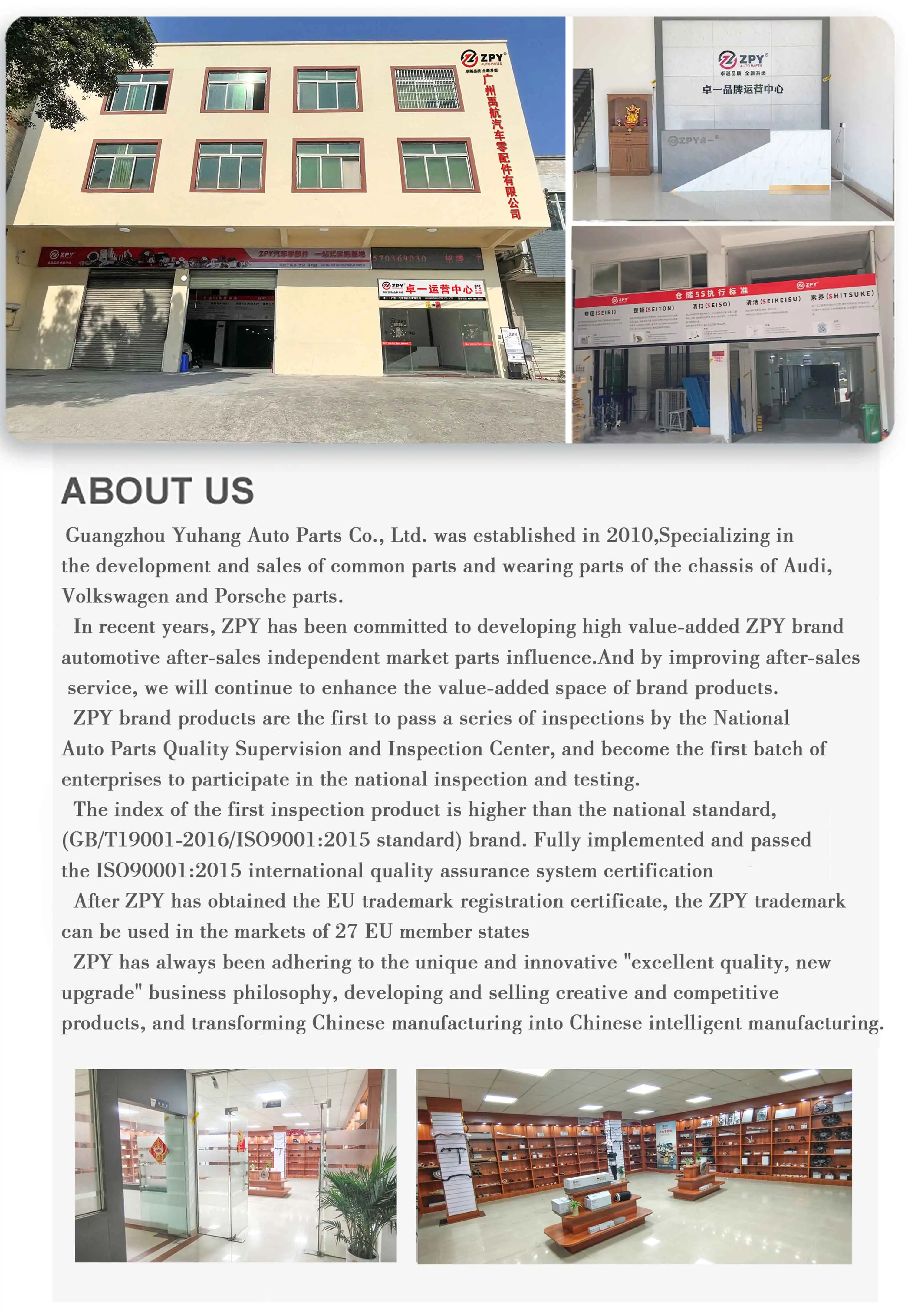 Zpy Intercooler& Auxiliary Cooler 8w0145805ad 8w0145805n 8w0 145 805ad ...