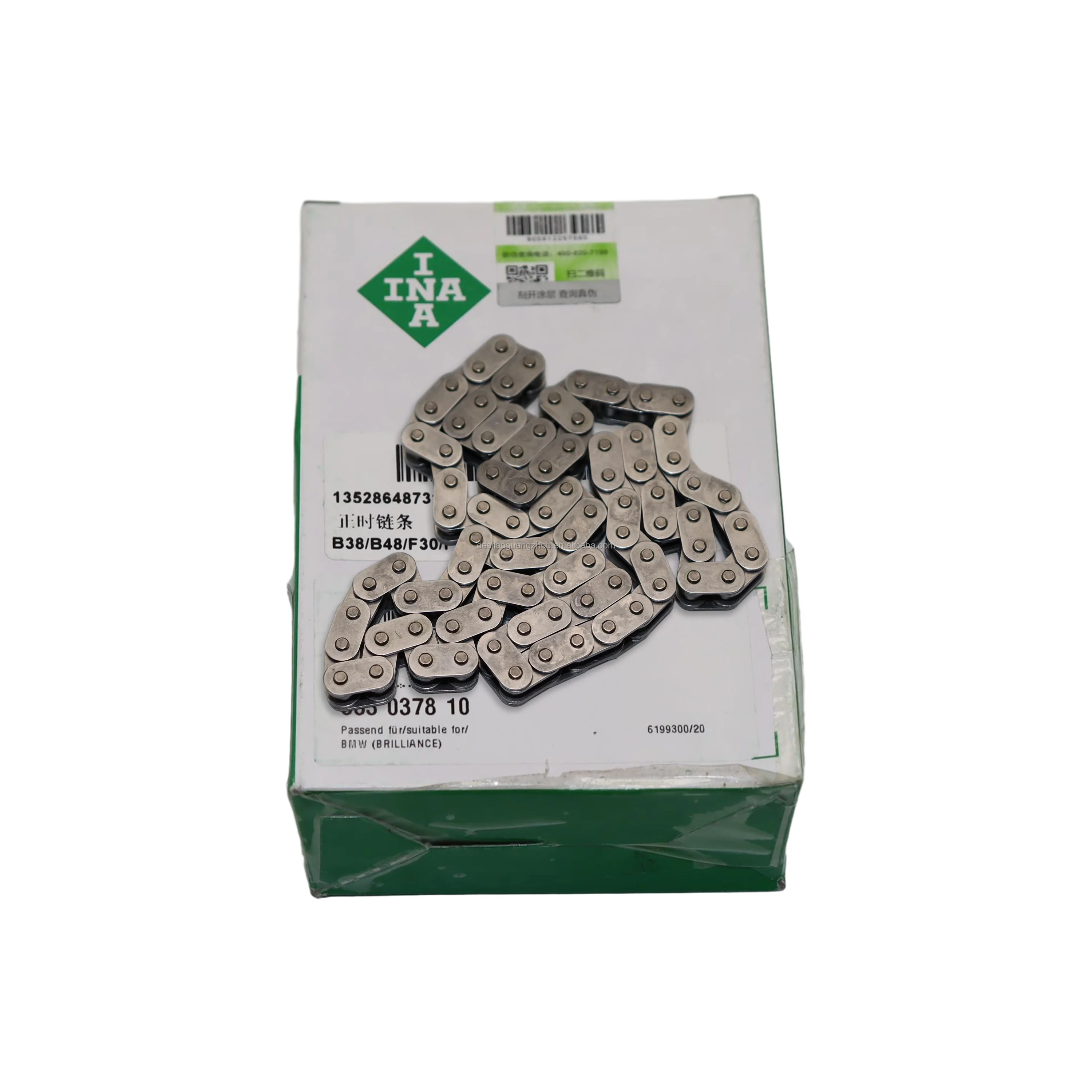 Auto Parts Timing Chain Kit 13528648731 for BMW B38 B48 B58 F30 X1 Mini ...